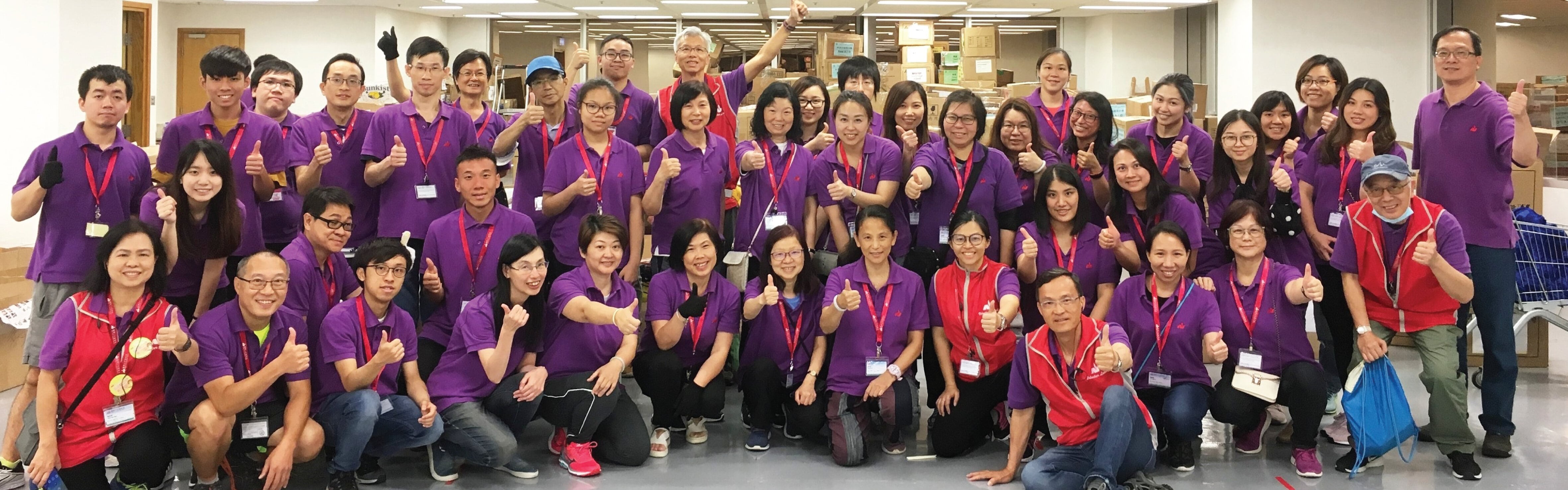 義務工作發展局 Agency for Volunteer Service